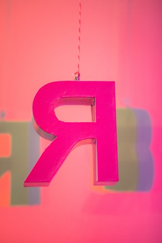 Terapia głoski „r”, ćwiczenia – ASD – autyzmwszkole.com